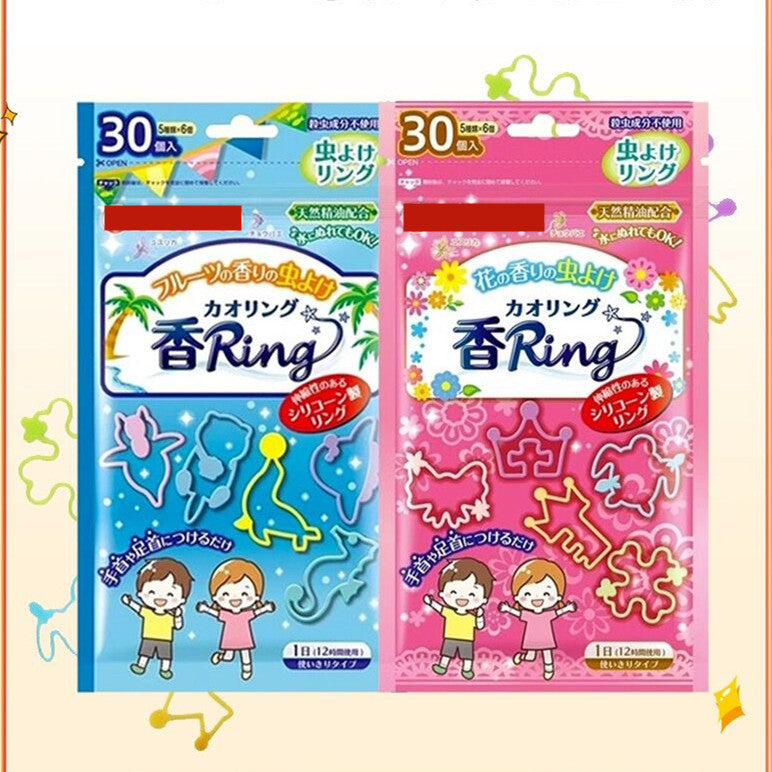 日本KINCHO金鳥 KAORI RING 驅蚊蟲手環 – 有記行