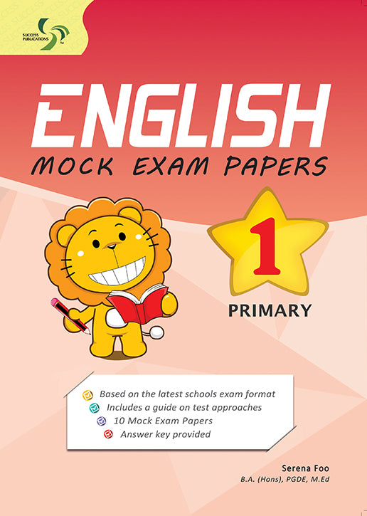 P1 ENGLISH MOCK EXAM PAPERS – 有記行